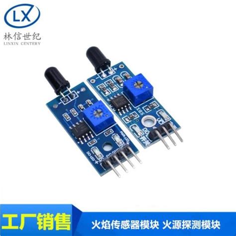 Blue Plate Flame Sensor Fire Source Detection Infrared Receiver Module