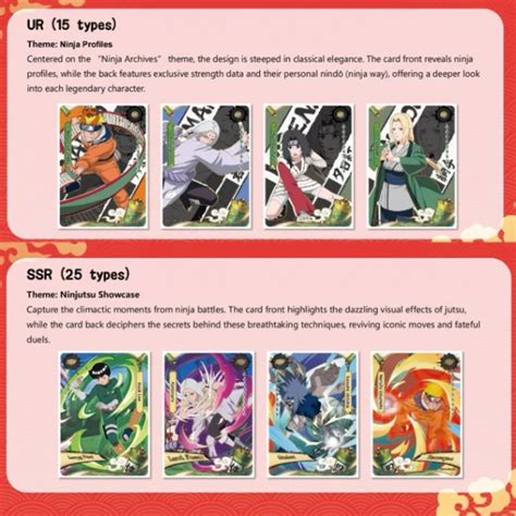 Naruto Collectible Cards Earth Scroll 002 Sea English Kayou Naruto