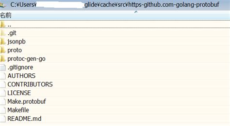 Go Glide Error The System Cannot Find The Path Specified Stack Overflow