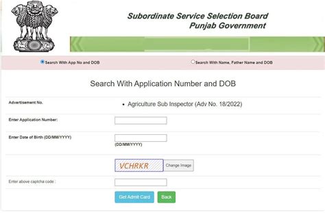 Psssb Sub Inspector Of Agriculture Revised Result 2023 Out Download Now