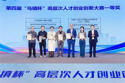 北京源景泰科生物科技有限公司 中国体外诊断整体解决方案一体化平台