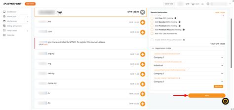 How To Create And Set Up Domain Profile Ipserverone