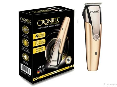 Машинка для стрижки СВЕДИКА CRONIER CR-28, - купить по выгодным ценам в ...