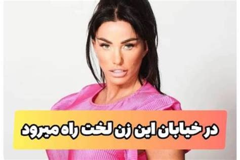 پورن استارهای معروف امریکا و بیماری های جنسی عجیب عکس