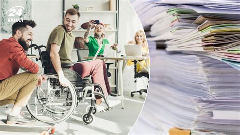 Довідка по інвалідності 2023 як оформити її за кордоном Економіка