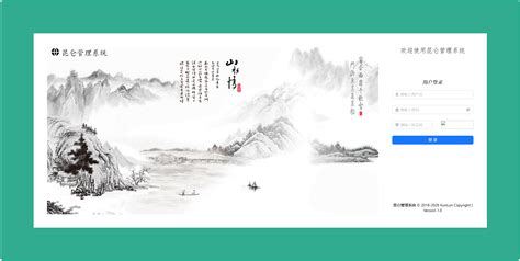 kunlun admin v1 4 0 发布，昆仑管理系统 oschina 中文开源技术交流社区