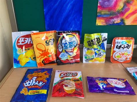 [초등미술]먹방미술 종이트레이에 음식 그리기 과자 봉지 만들기 네이버 블로그