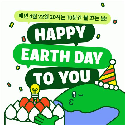 노아레터 38호 필리핀에서 온 대나무 이 녀석 심상치 않다 닥터노아