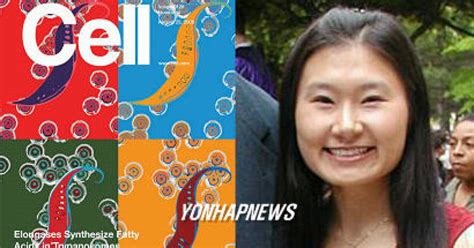 아프리카 수면병 베일 벗긴 이소희 박사