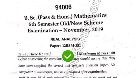2019 mdu bsc 5th sem mathematics real analysis question paper youtube