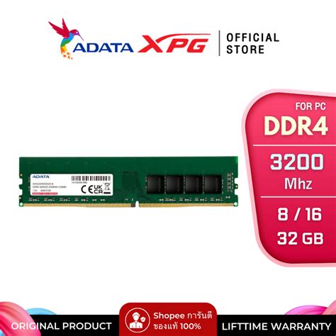 Adata 8gb 16gb 32gb แรม Pc รุ่น Ddr4 3200 U Dimm For Pc Adt U3200 Shopee Thailand