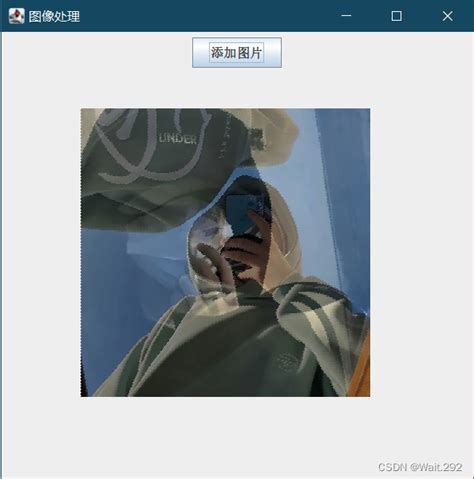 基于java的图片效果处理 java 图片处理 csdn博客