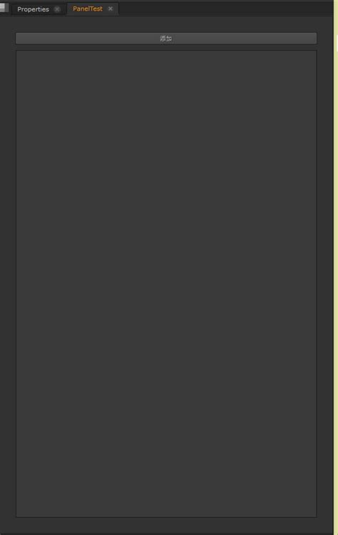 Pyqt How To Create Custom Panel Without Framing Via Python In Nuke
