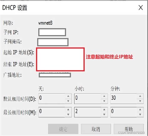 【教程】hadoop完全分布式环境搭建全过程 hadoop完全分布式搭建步骤 csdn博客