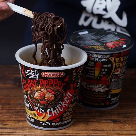 มาม่าเผ็ด Mamee Ghost Pepper มาม่าเผ็ดที่สุดในโลก มาม่ามาเลเซีย ขอเเท้นำเข้า 魔鬼泡面 Shopee Thailand