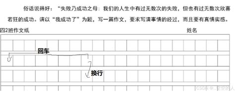 linux 对缓冲区的简单理解 第一个系统程序 csdn博客