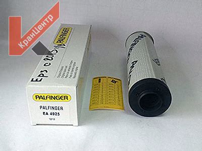 EA4925 фильтр: запчасти КМУ Palfinger