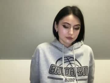 Meredith Lee Chaturbate Private Records 100 Free On SaveMyCam