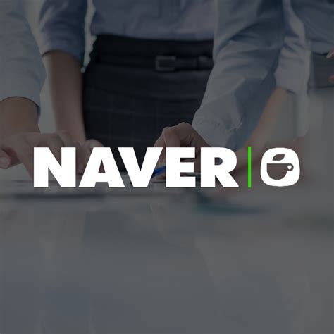 카페 초대장 • 네이버카페 관리 전문│몽키애드