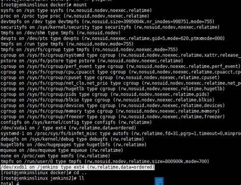 linux无法删除文件夹 device or resource busy lqchen 博客园