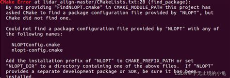 Ubuntu2004安装和编译运行lidaralign来联合标定lidar与imu的外参ubuntu安装nlopt Csdn博客