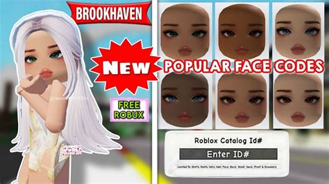 Roblox Faces Id