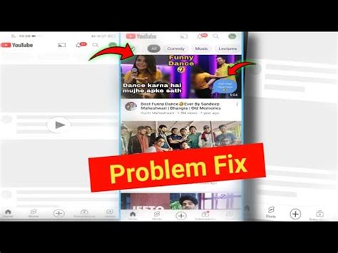 Fix Youtube White Screen Problem 𝗡𝗲𝘄 𝗧𝗿𝗶𝗰𝗸 youtube par white screen Problem YouTube Home
