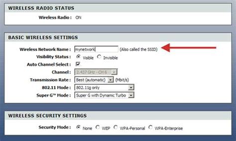 Wireless Network Setup