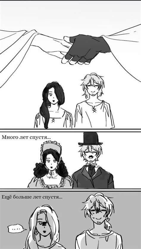 Filza And Mamzakristin 34 Dream Team Dream Anime Dream Friends