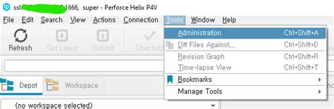 How To Setup Perforce Server With Ubuntu LET US GO ABROAD