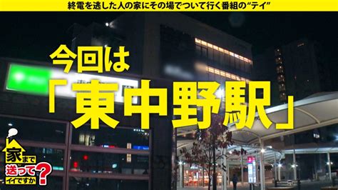 277dcv 199 Download Japanese Adult Video Javideo