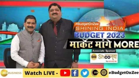 Market Mange More Anil Singhvi In Talk With Sanjeev Agarwal Founder And Ceo Alpha Quantum