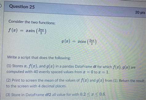 solved the files data 1 txt data2 txt and data3 txt