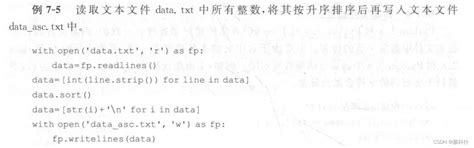 聚类算法 k 均值算法 csdn博客