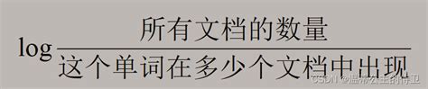计算机视觉（六）基于bow的图像检索 基于bow的图像检索最新论文 csdn博客