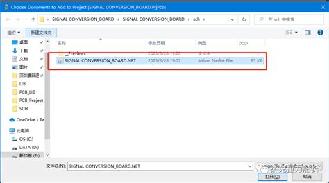 ＜altium designer＞向pcb导入网表 ad如何导入网表到pcb csdn博客