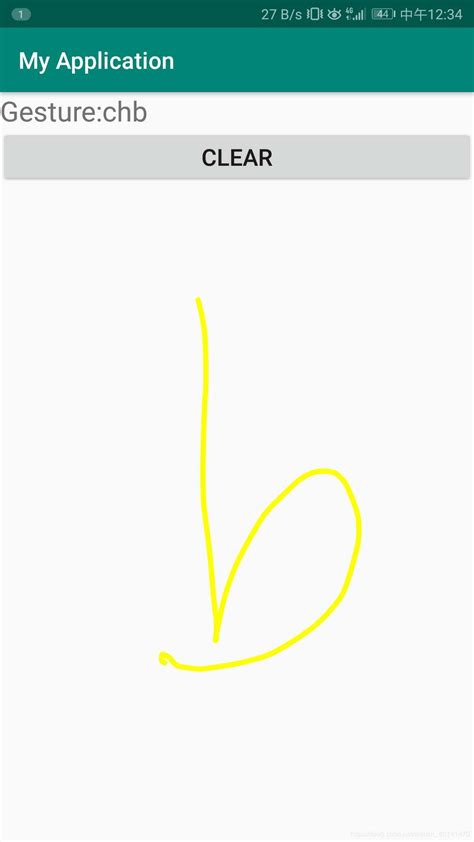 AndroidStudio手势识别 移动开发 亿速云