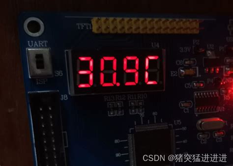 stm32的ds18b20驱动 stm32驱动ds18b20 csdn博客