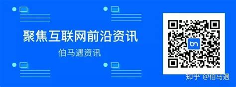 看2019阿里集团最新组织架构，回顾阿里战略变迁（附阿里组织架构战略变迁pdf下载） 知乎