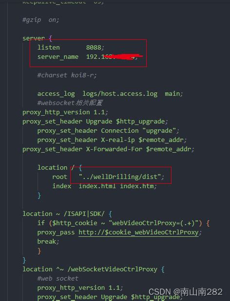 海康web32开发海康web开发 Csdn博客