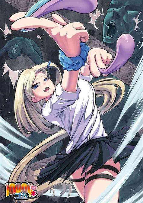 Gloryholes 10 000 Bon No Gomu Naked 9hentai Life