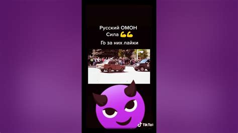 дждл - YouTube
