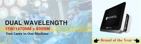 Buy Dual Wavelength 15w1470nm635nm Laser In India