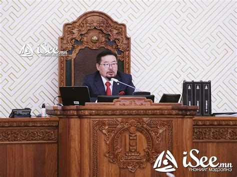 Хөрөнгө оруулалтын тухай хуулийн шинэчилсэн найруулгад олон гишүүн