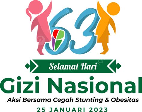 2023년 63년 국가 영양의 날 공식 로고 공식 63 영양 로고 영양의 날 2023 로고 공식 국가 영양 로고 2023 Png 일러스트 및 벡터 에 대한 무료