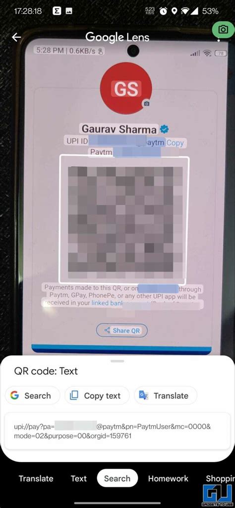 How To Extract UPI ID From Payment QR Code Ways Gadgets To Use