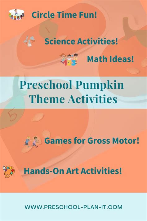 Preschool Pumpkin Theme Activities And Ideas For Your Classroom