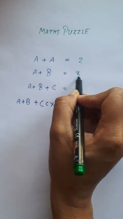 Basic Maths Shortsfeed Youtubeshorts Trending Youtube