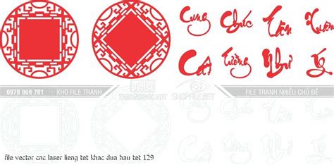 File Vector Cnc Laser Lieng Tet Khac Dua Hau Tet 129