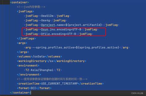 基础镜像不支持中文导致malformed Input Or Input Contains Unmappable Characters Csdn博客